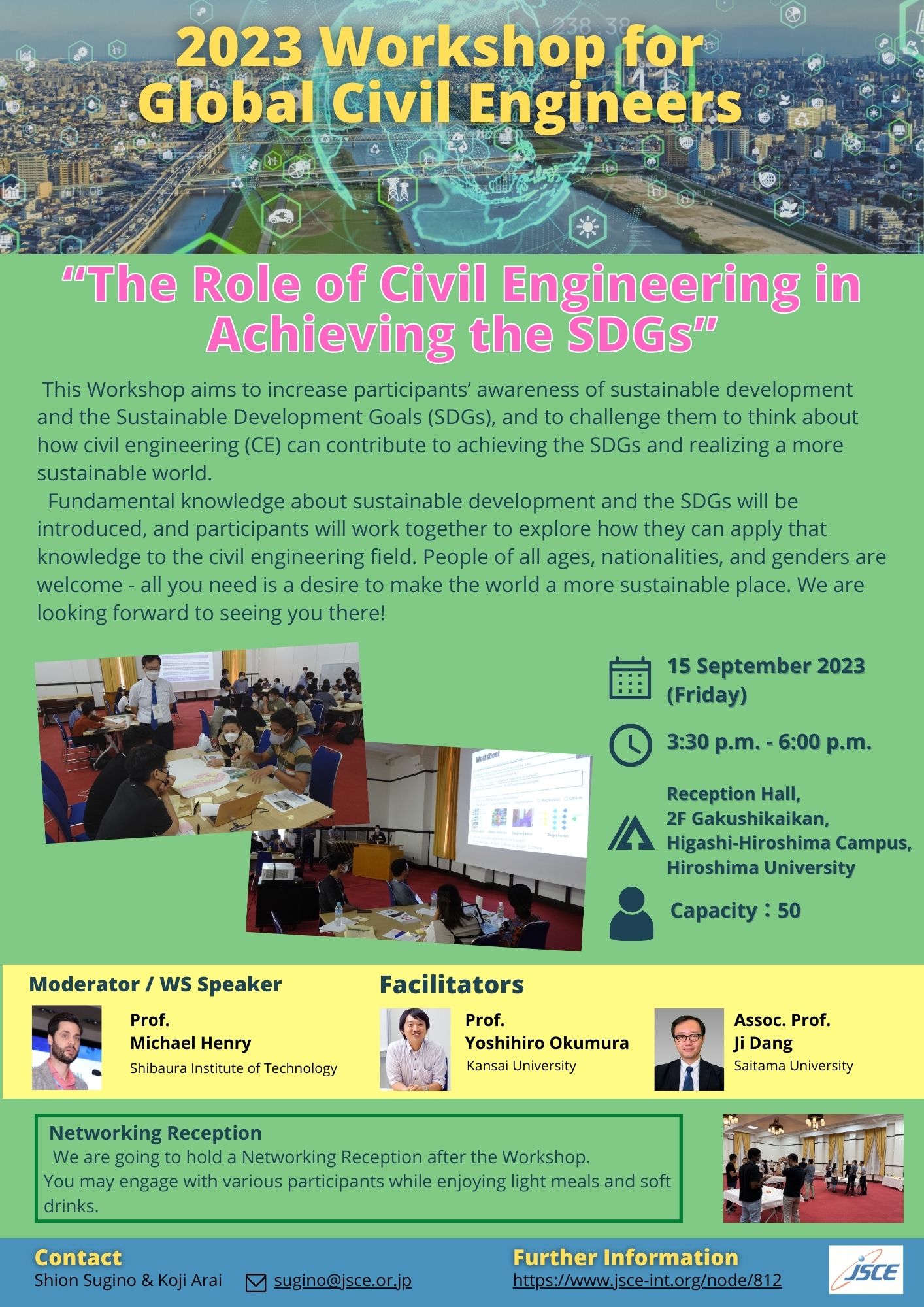 The 25th International Summer Symposium in 2023 | Japan Society of Civil Engineers
